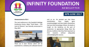 IF Home - Infinity Foundation
